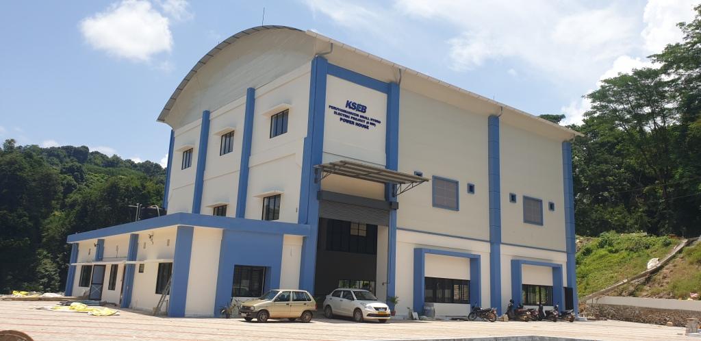 KSEB Project Management