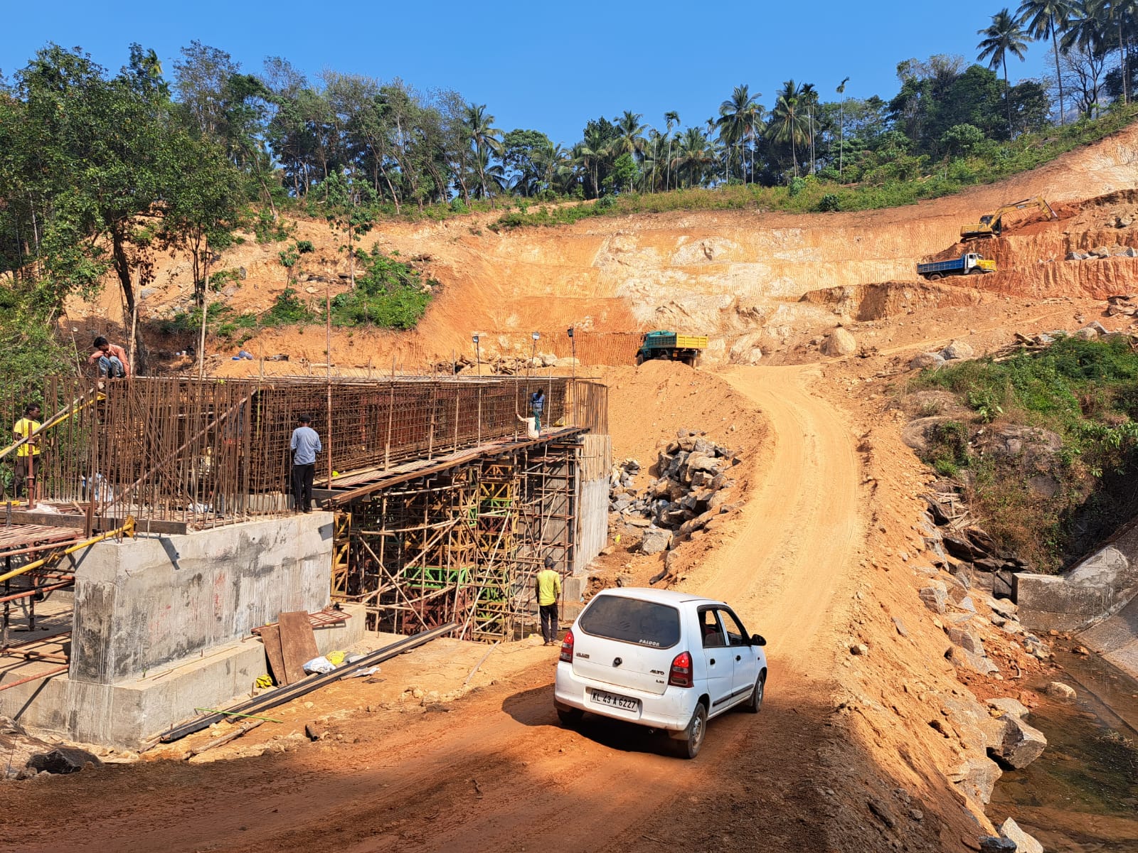 KSEB Project Management